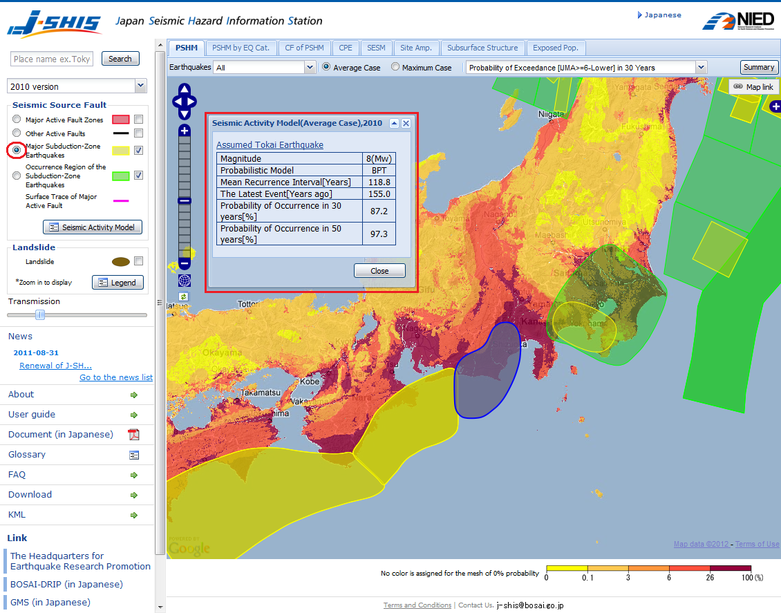 Using J-SHIS Maps | J-SHIS