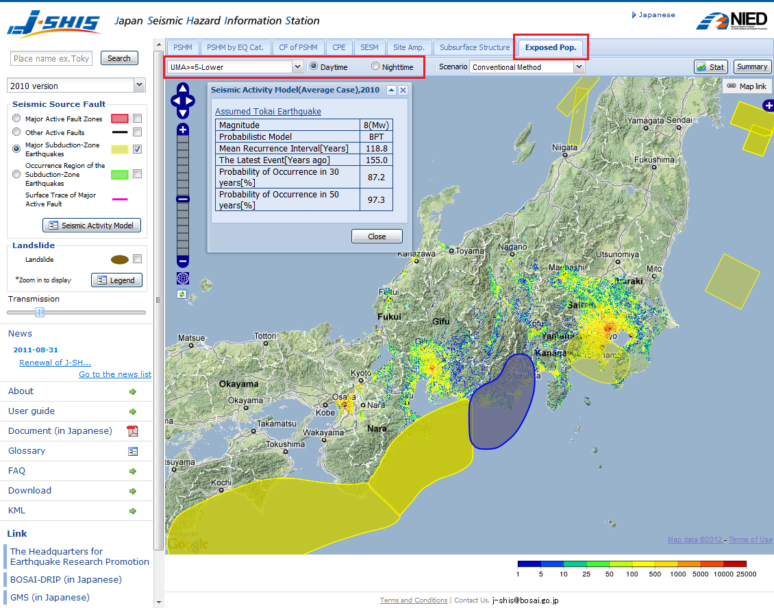 Using J-SHIS Maps | J-SHIS